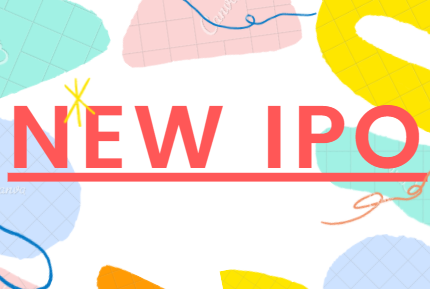 ECO Mobility IPO price band, GMP, Allotment, Listing date and Price ...